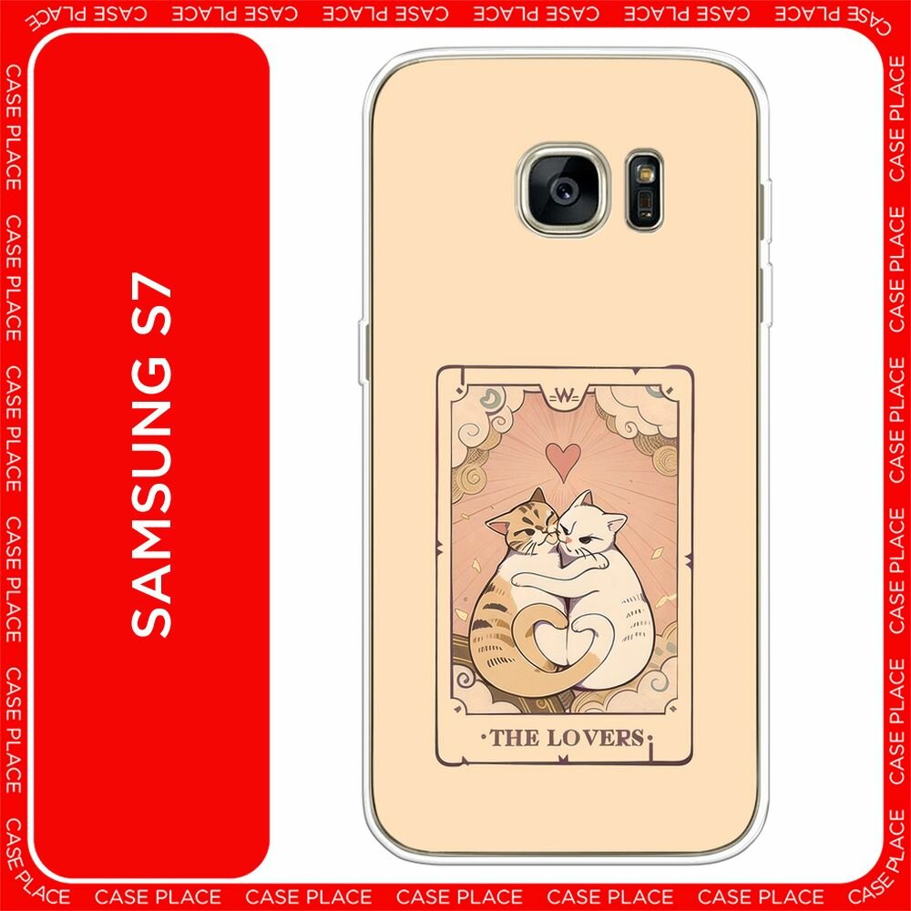 Чехол на Samsung Galaxy S7 / Самсунг Галакси С 7 с принтом "The lovers cats 1 - 14 февраля"