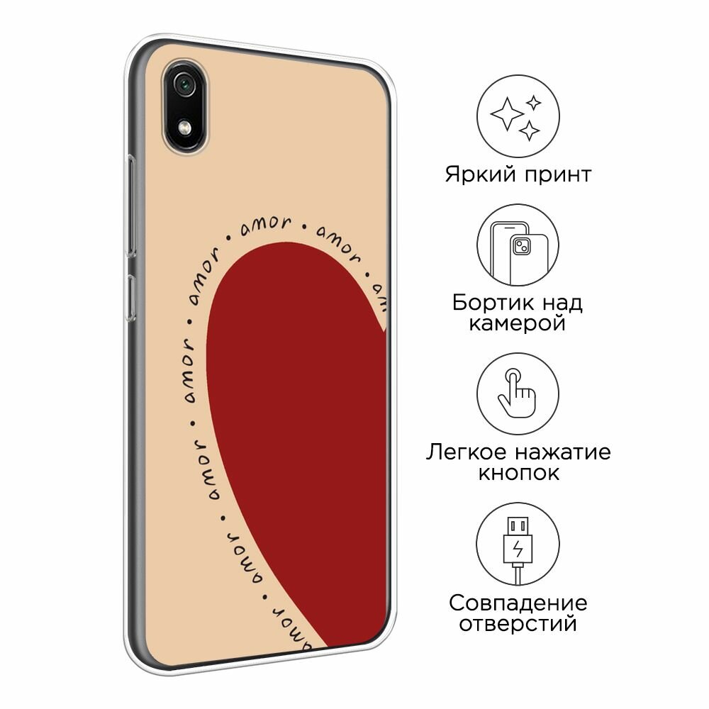 Чехол на Xiaomi Redmi 7A / Сяоми Редми 7А с принтом "amor heart 1 - 14 февраля" — фото 1