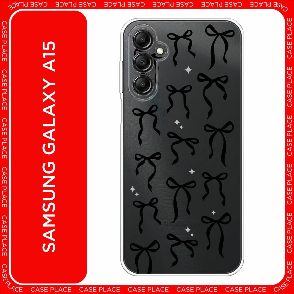 Чехол на Samsung Galaxy A15 / Самсунг А15 с принтом "Black bows", прозрачный