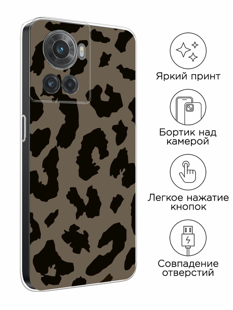 Чехол на OnePlus 10R/Ace / Ван Плас 10R/Ace с принтом "Леопардовые пятна паттерн 1" — фото 1