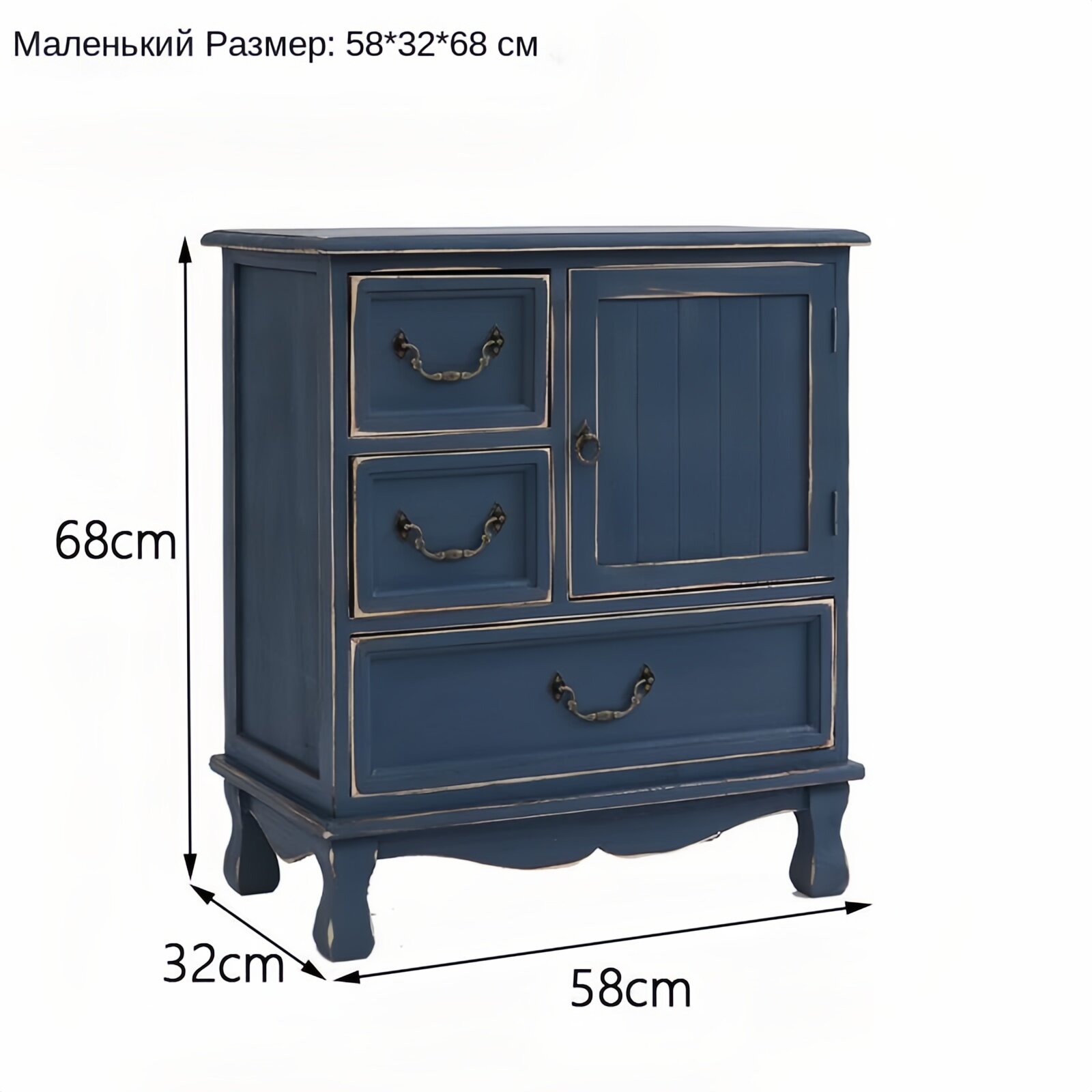 Буфет "Ретро", в стиле кантри, из массива дерева, 58x67x32 см