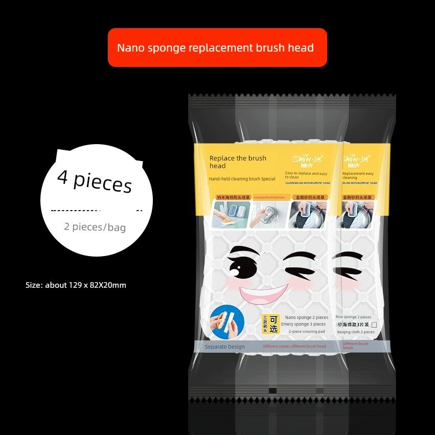 Ручная щетка для чистки ванной комнаты, щетка для плитки на стене раковины, щетка для душевой кабины и ванны,