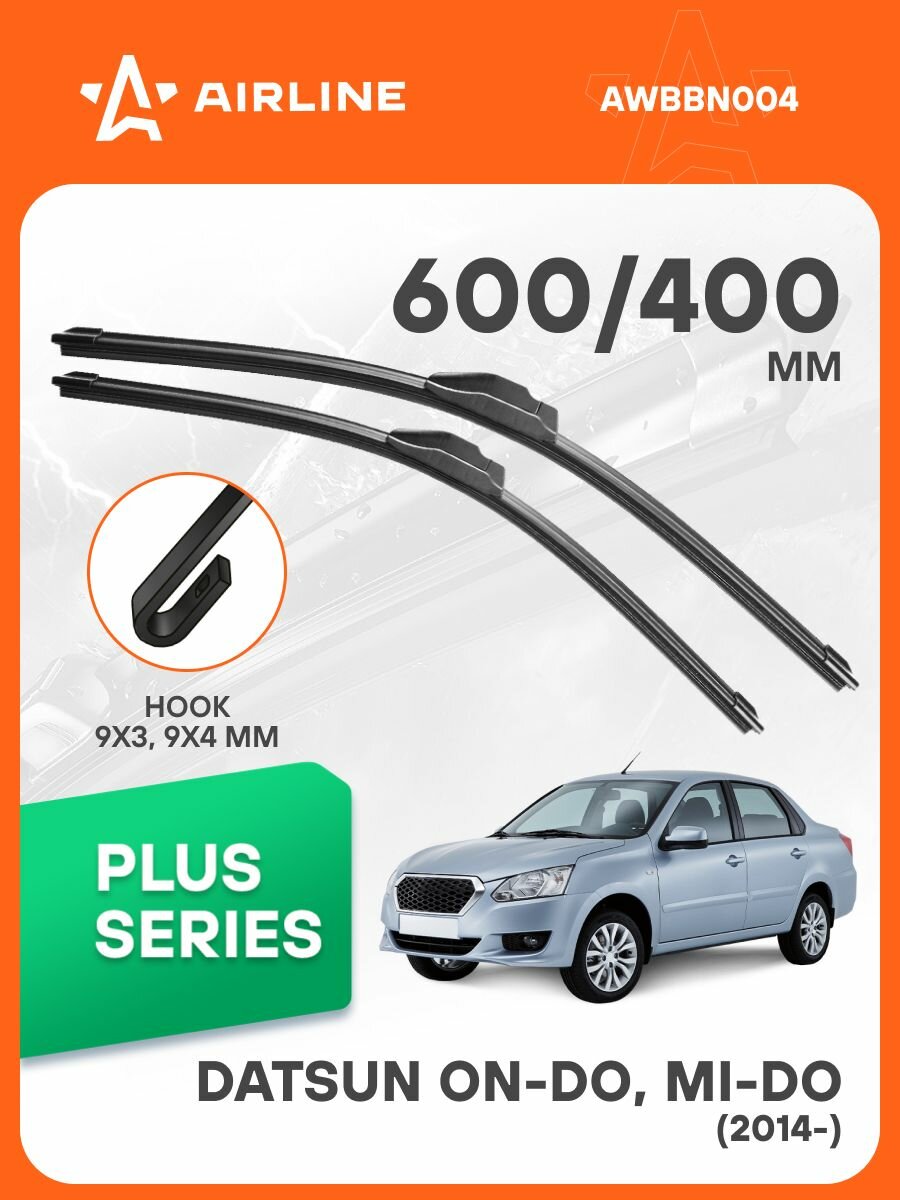 Щетки стеклоочистителя для Datsun on-Do, mi-DO (2014-) 600/400мм 2 шт бескаркасные PLUS / Дворники автомобильные Датсун он-До, ми-До AIRLINE AWBBN004