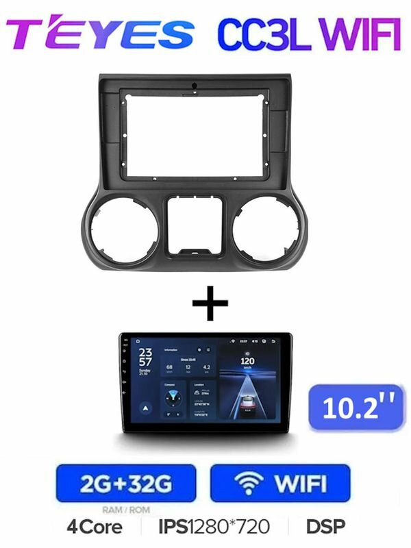 Магнитола Teyes CC3L WiFi 2/32 Gb 10 для Jeep Wrangler 3 JK 2010-2017 (L-14) 2 din