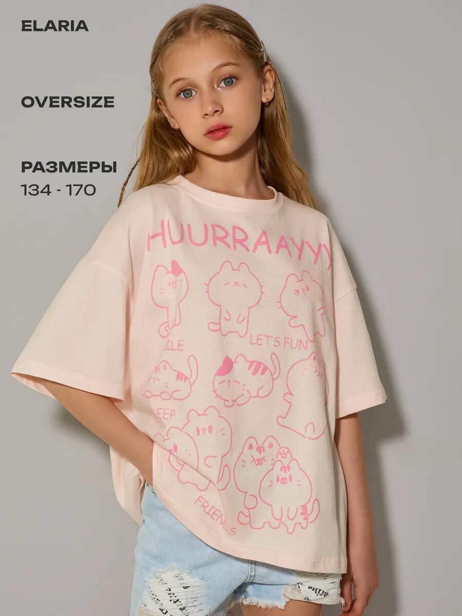 Футболка Весна-лето 2026