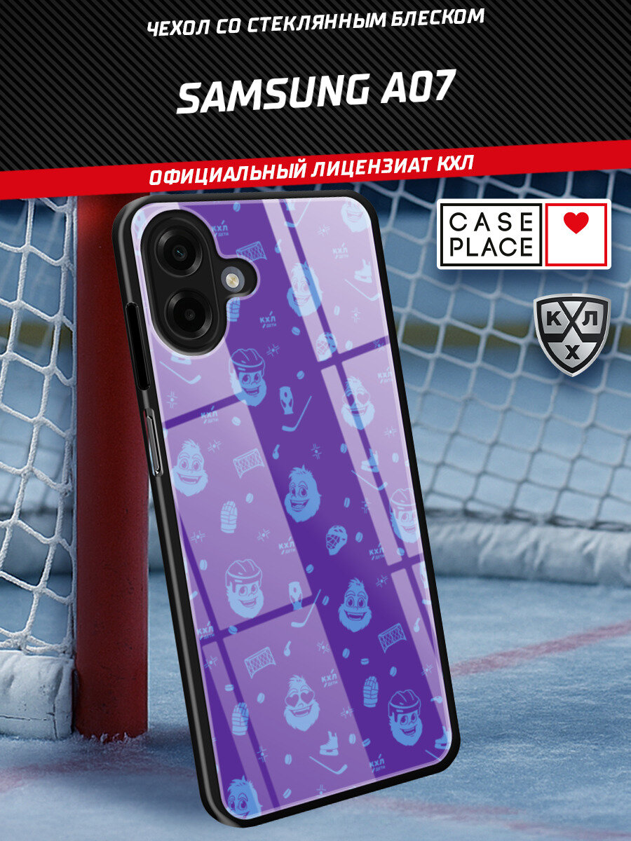 Чехол на Samsung Galaxy A07 / Самсунг А07 с принтом "КХЛ. Крут Паттерн 1"