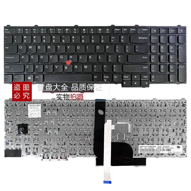 Клавиатура Конденсирующей звезды, для Lenovo ThinkPad P50/P70/P51/P71