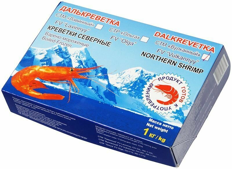Креветки северные дикие с головой средние 70/90 1кг