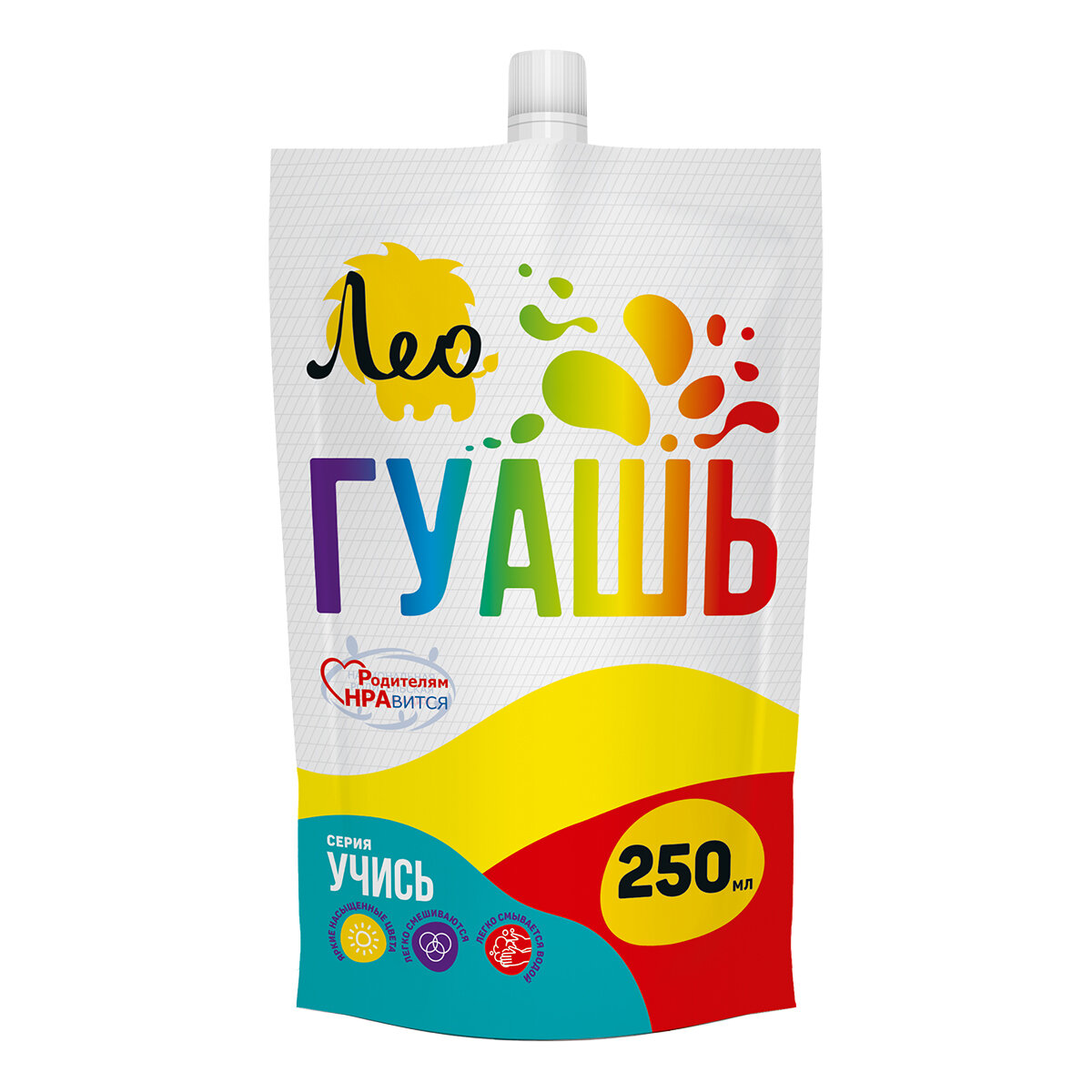 Гуашь художественная для детей ЛЕО Учись 250мл Желтая темная 208 в герметичной упаковке