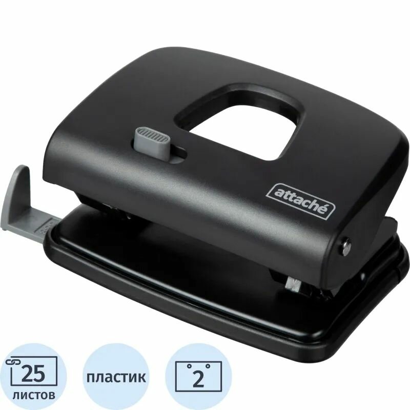 Дырокол Attache Perform до 25 листов, блокиратор, линейка, пластик, черный