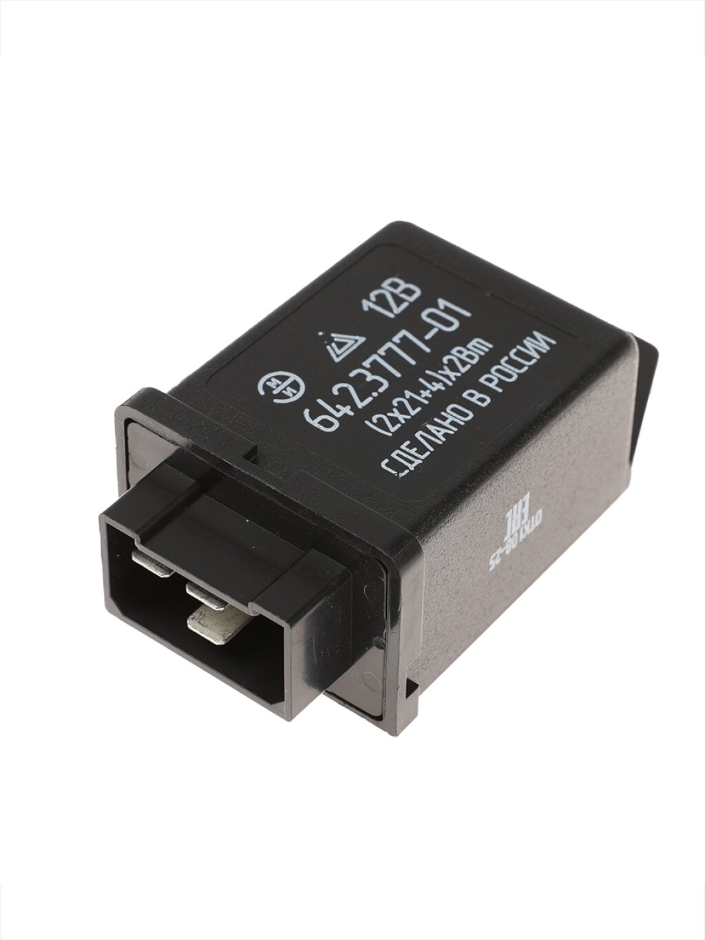 Реле поворотов для а/м ГАЗ-3110, ГАЗель (3 конт.) "ЭМИ" 642-3747-01