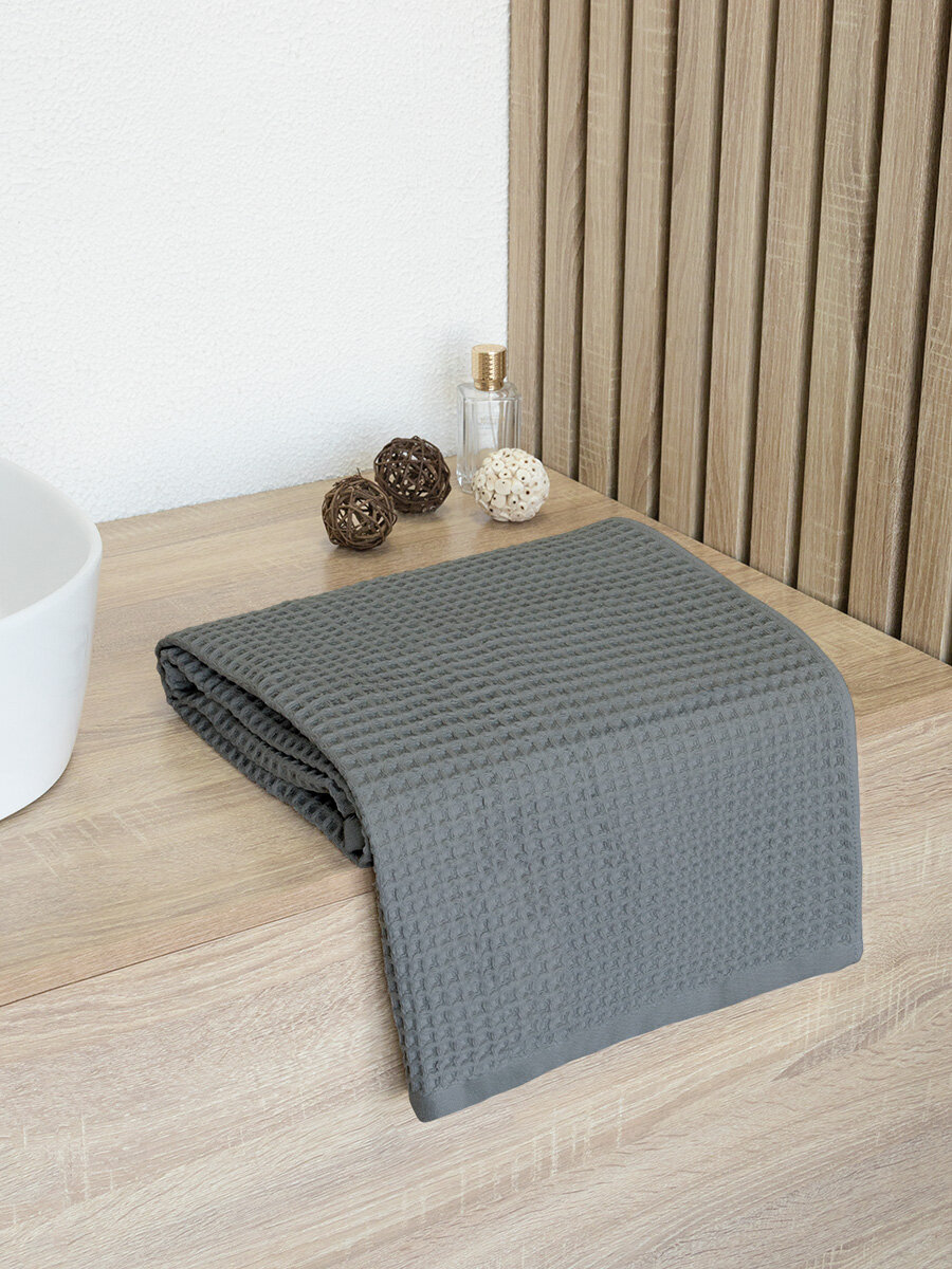 Полотенце банное вафельное DeNASTIA 70x140 см, 100% хлопок, темно-серый, D100427