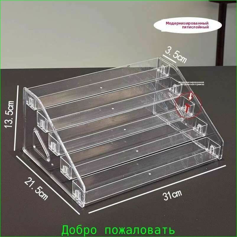 Стойка для CD-дисков Cosai 3/5/7-слойная прозрачная, объём 18 л для дома и авто — хранение дисков, лаков, лекарств