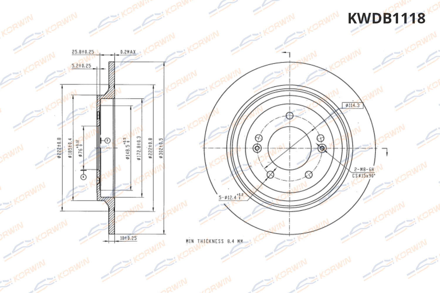 Диск тормозной задний KIA SPORTAGE (QL), HYUNDAI TUCSON (TL)