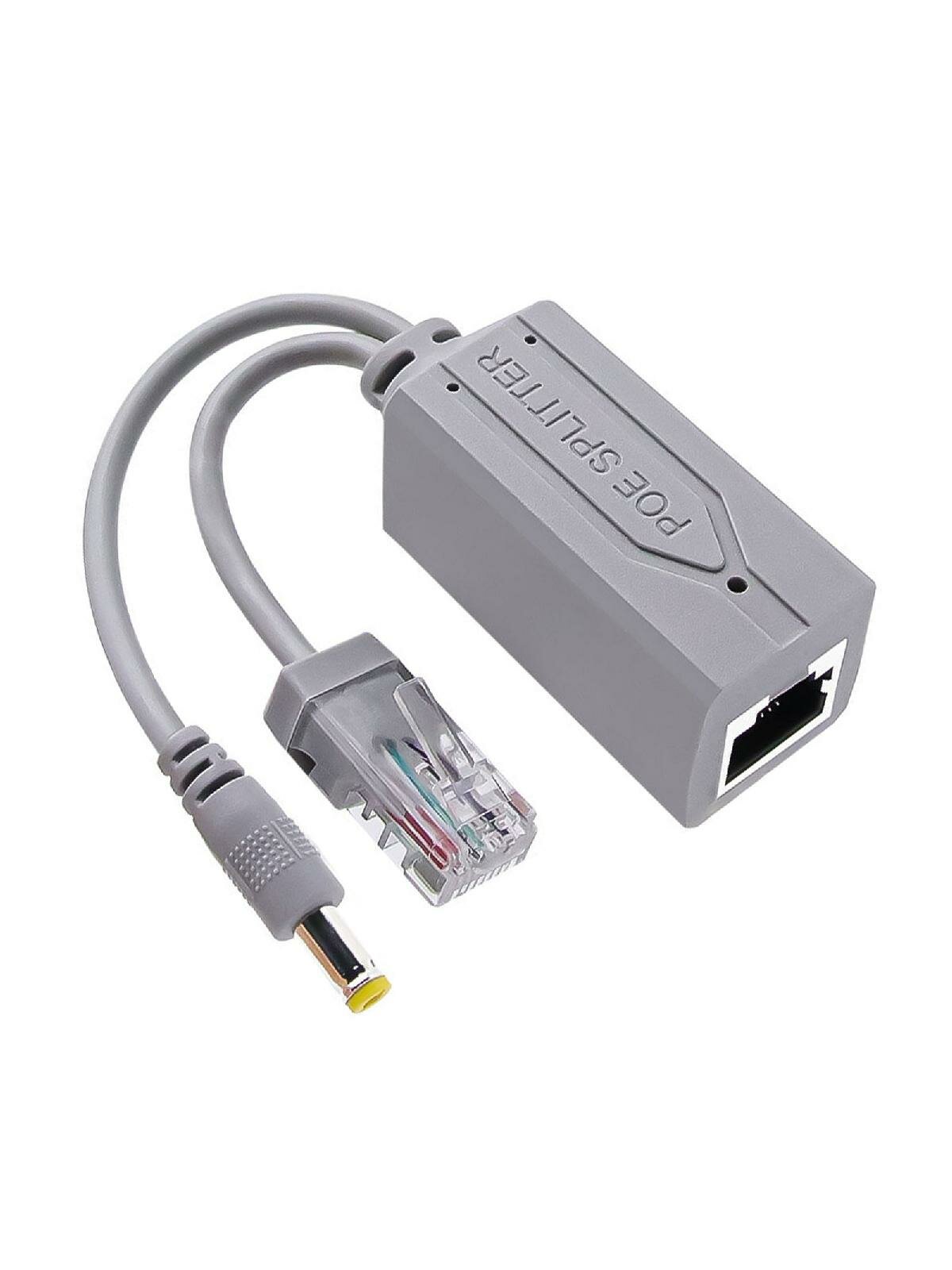 Высокоэффективный POE-адаптер 48 В-12 В, POE-разветвитель для стабильного питания