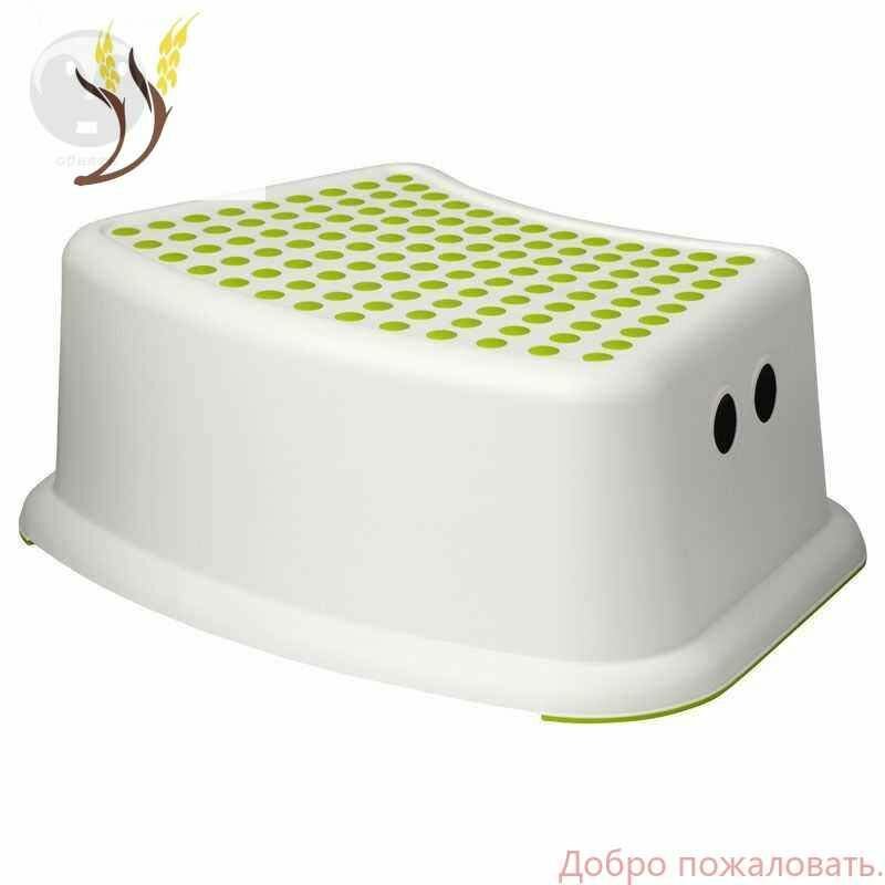 Табурет детский фёрсиктиг (FORSIKTIG BEST OF IKEA), подставка под раковину, ступенька для ног зелёный