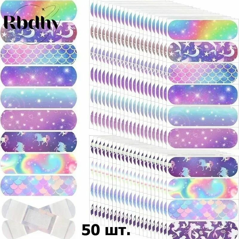 Детский спортивный бинт, водонепроницаемый, эластичный, 1.9 см х 7.2 см