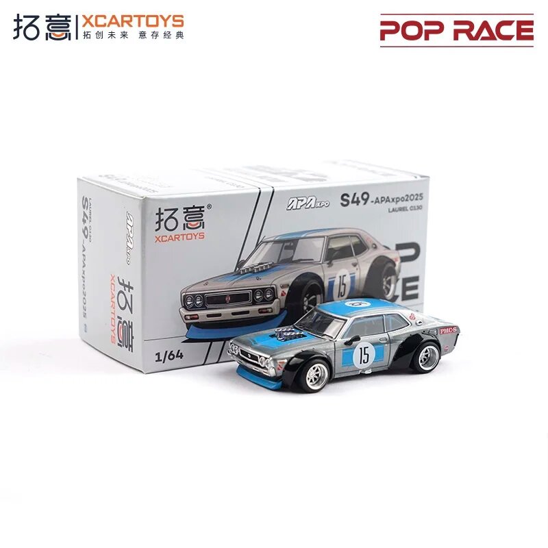 XCarToys x Pop Race 1:64 металлическая модель автомобиля Silvia S13 Moontech C130