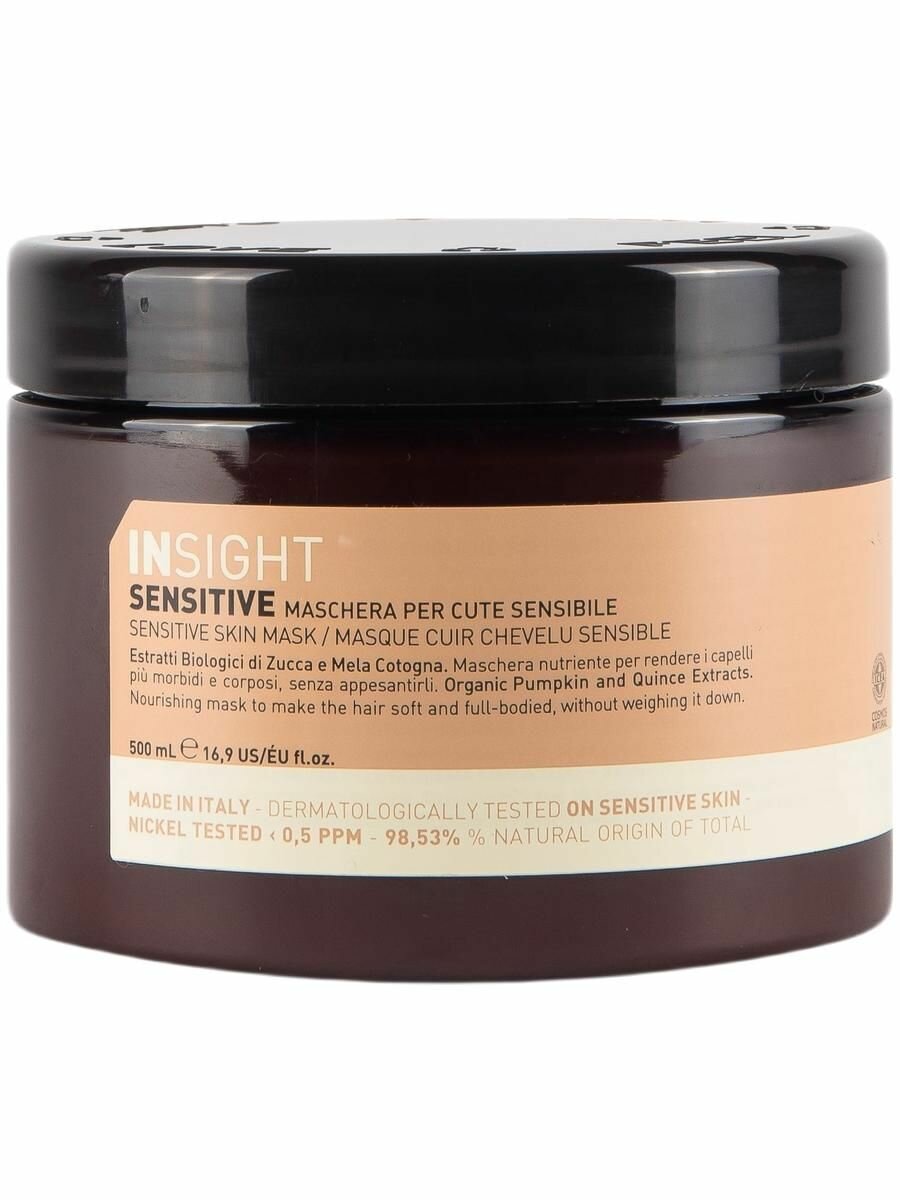 INSIGHT Маска для чувствительной кожи головы SENSITIVE, успокаивающий уход, 500 мл