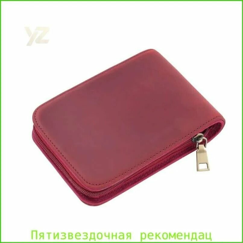 Кожаный пенал-органайзер на 12 перьевых ручек, ретро стиль, красный