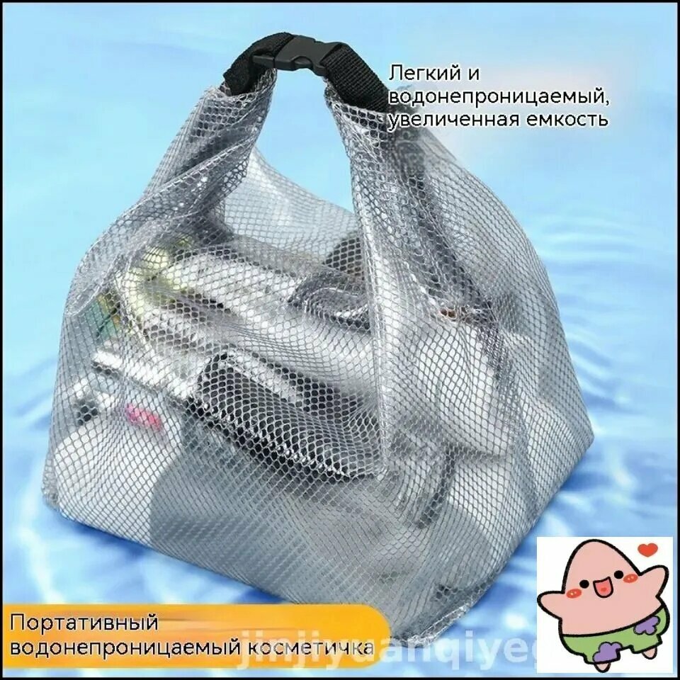 Аксессуары для плавания