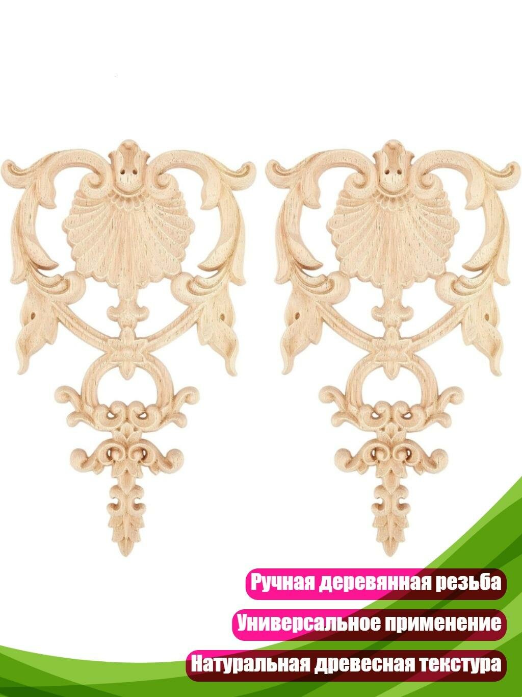 Декоративные деревянные уголки