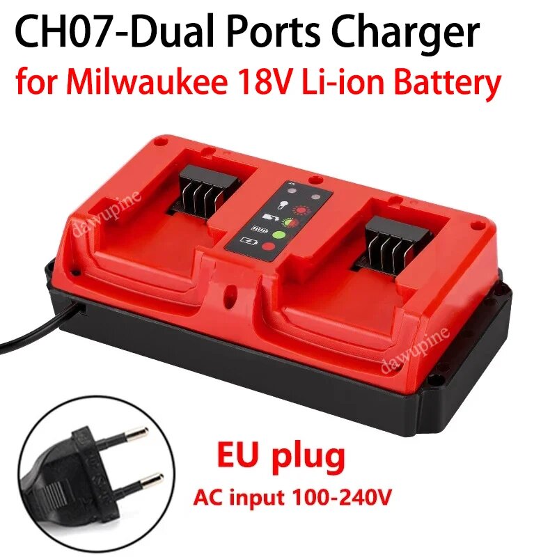 Зарядное устройство Milwaukee CH07, EU plug