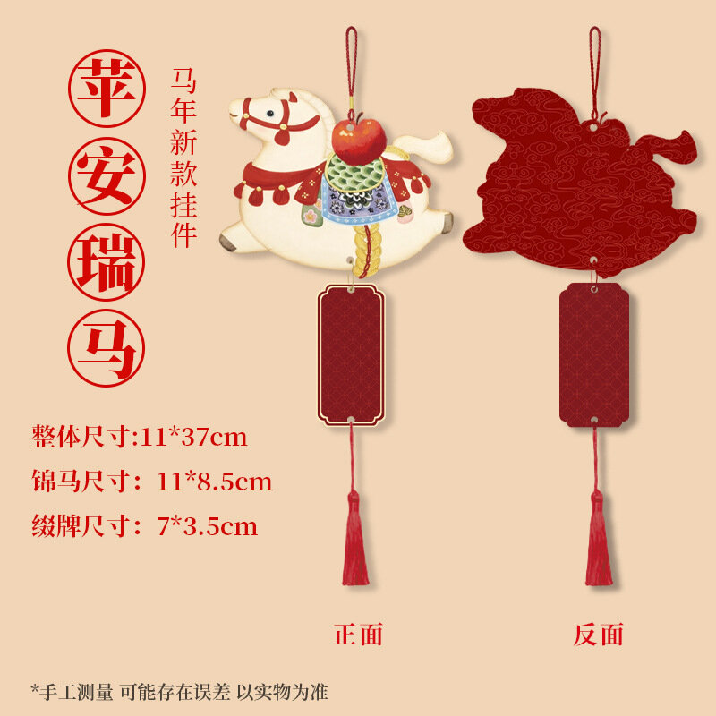 Карточки с предсказаниями, украшенные золотом, ручной работы, креативные ветряные колокольчики, чистые карточки для предсказаний, карточки с предсказаниями, карточки с предсказаниями в стиле батик, каллиграфия на бумаге сюань.