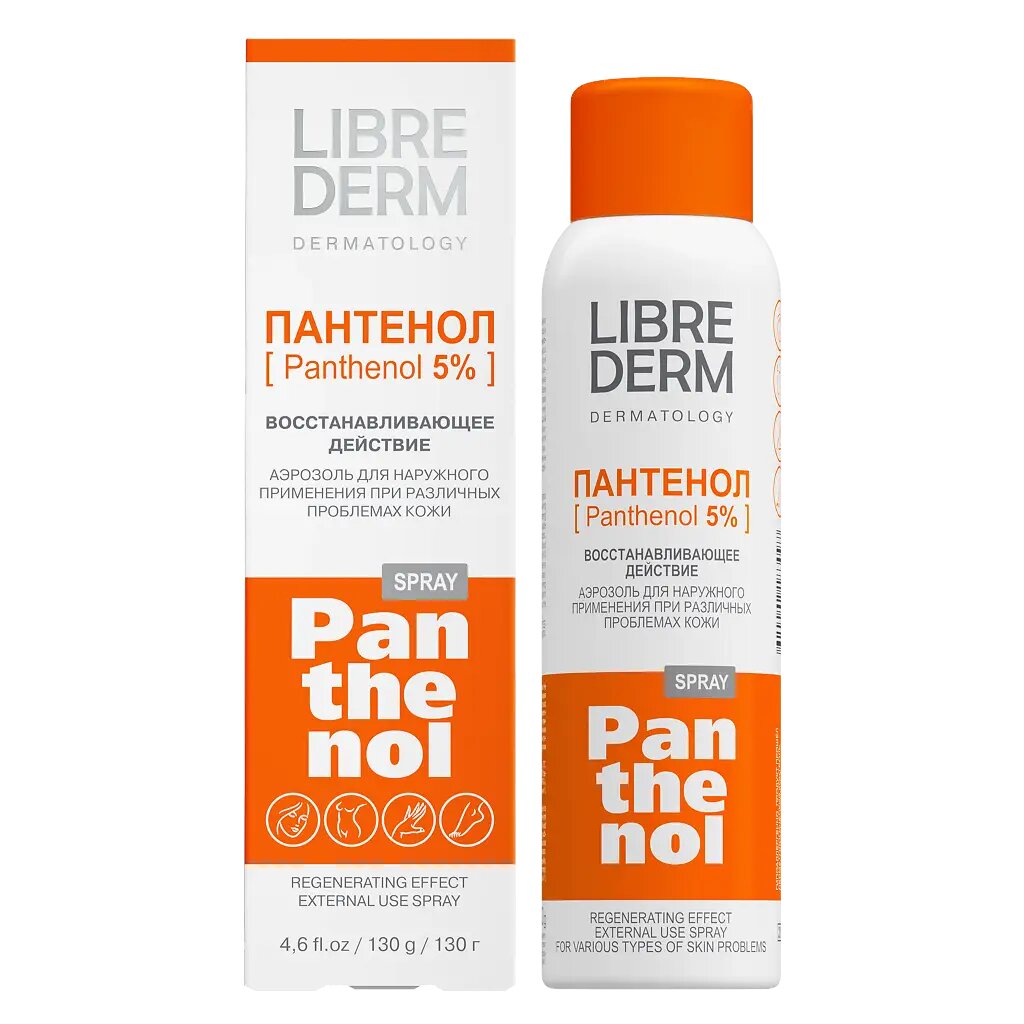 Либридерм (Librederm) Пантенол спрей 5% 130 мл 1 шт