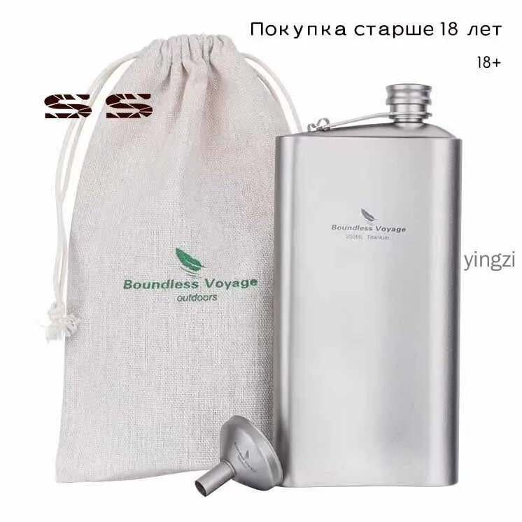 SHASH 250 мл герметичная титановая фляжка для алкоголя, виски, вина, фляга с