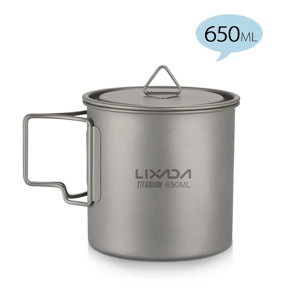 Кружка титановая, Lixada, Ta8310 650ML, С крышкой