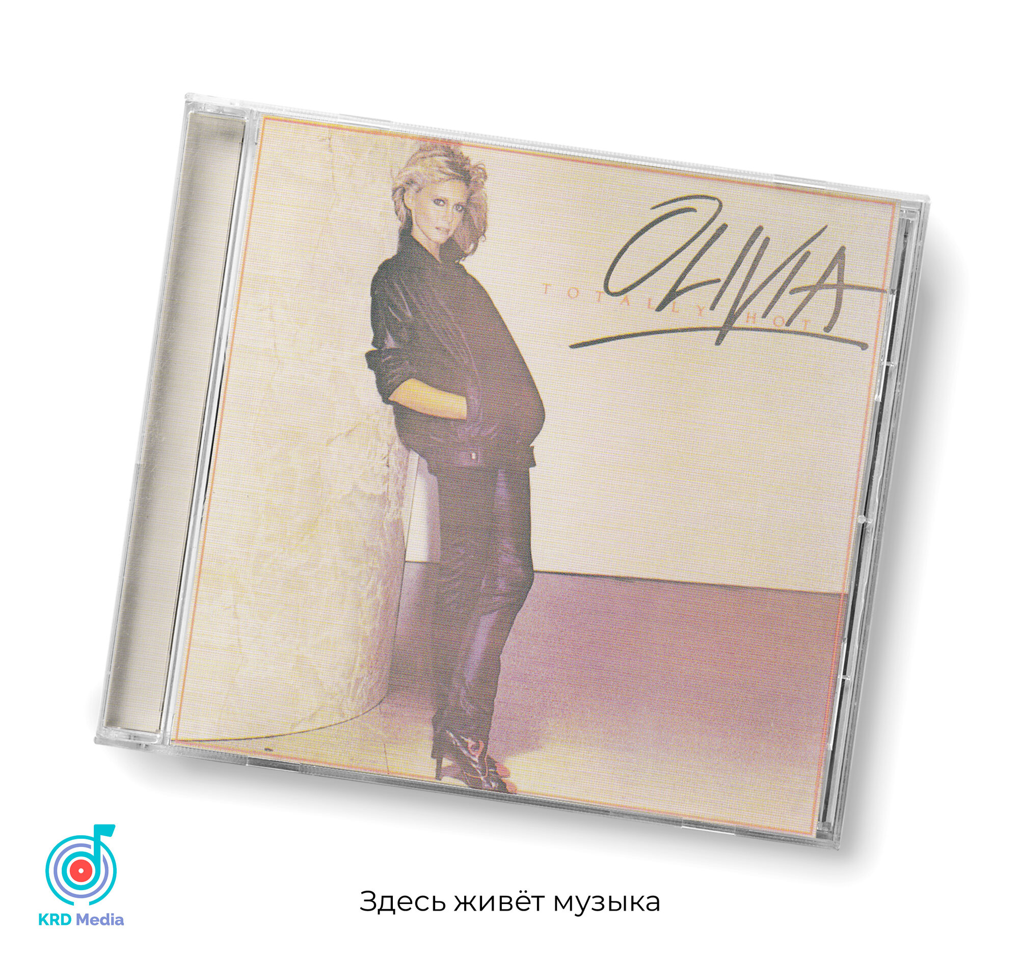 Olivia Newton-John - Totally hot, 1998, 4-page, CD-Аудио