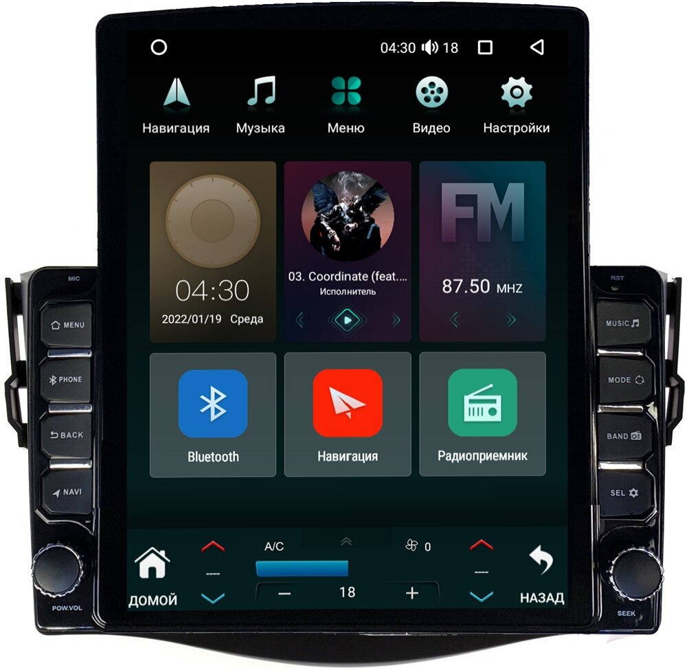 Штатная магнитола Toyota RAV4 3 (XA30) 2005-2016 Canbox H-Line 5612-9086 на Android 10 (4G-SIM, 4/64, DSP, QLed, Tesla)