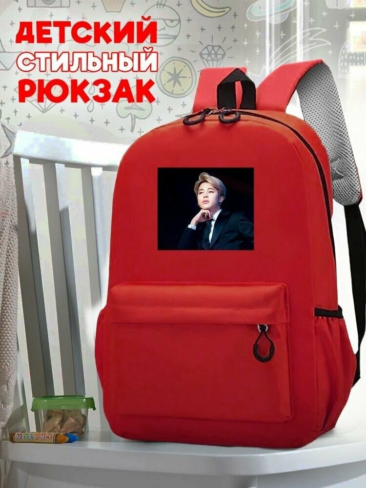 Школьный красный рюкзак с принтом Музыка BTS - 90