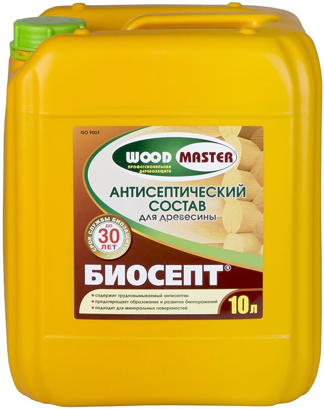 Строительный антисептик Woodmaster Биосепт, пропиточный, водная основа, 10 л