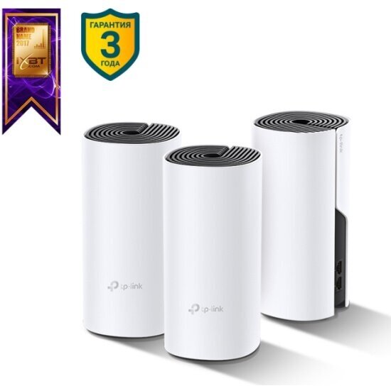 Домашняя Mesh Wi-Fi система Tp-link AC1200 Deco P9(3-Pack)