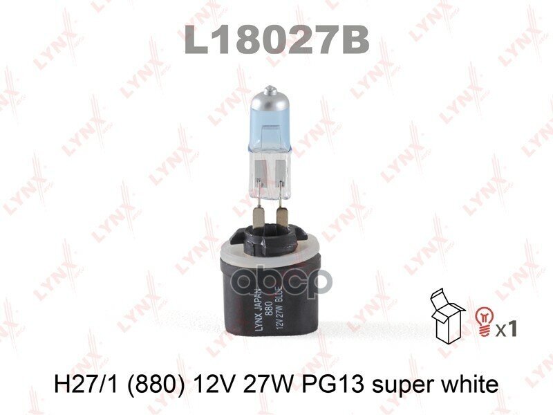 L18027B 880 12V27W PG13 SUPER WHITE (C: 31.8mm) Лампа LYNXauto LYNXauto арт. L18027B