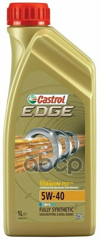 Castrol Масло моторное CASTROL EDGE 5W40 C3 1л На складе