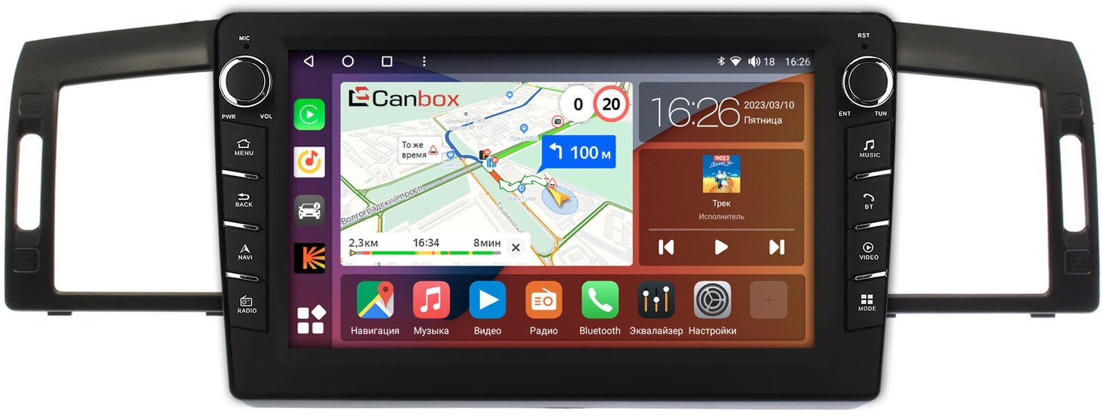 Штатная магнитола Canbox H-Line 7834-9-1249 Infiniti M35, M45 2005-2010 Android 10 (4G-SIM, 6/128, DSP, IPS) С крутилками