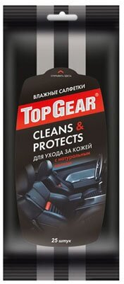 TOP GEAR Салфетки влажные для кожаной обивки 25 шт уход за кожей салона авто
