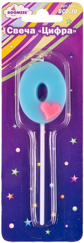 BOOMZEE Свеча для торта цифра BCD-10 7.5 г 1 шт. декоративная свеча на день рождения