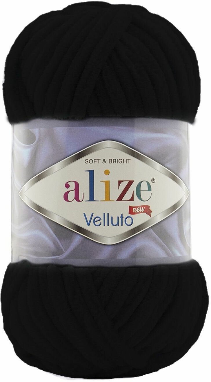 Пряжа Velluto Велюто плюшевая упаковка 5 мотков 100 г. 68 м 100% микрополиэстер цвет 60 черный