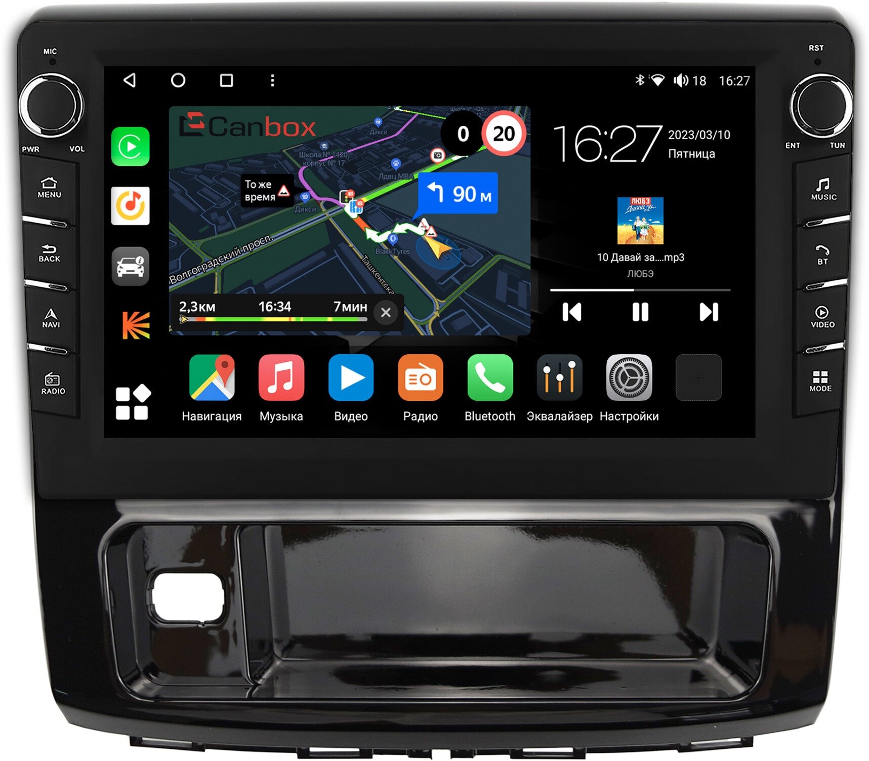 Штатная магнитола Haval H9 2014-2024 (глянец) Canbox M-Line 7835-10-910 Android 10 (4G-SIM, 2/32, DSP, QLed) С крутилками