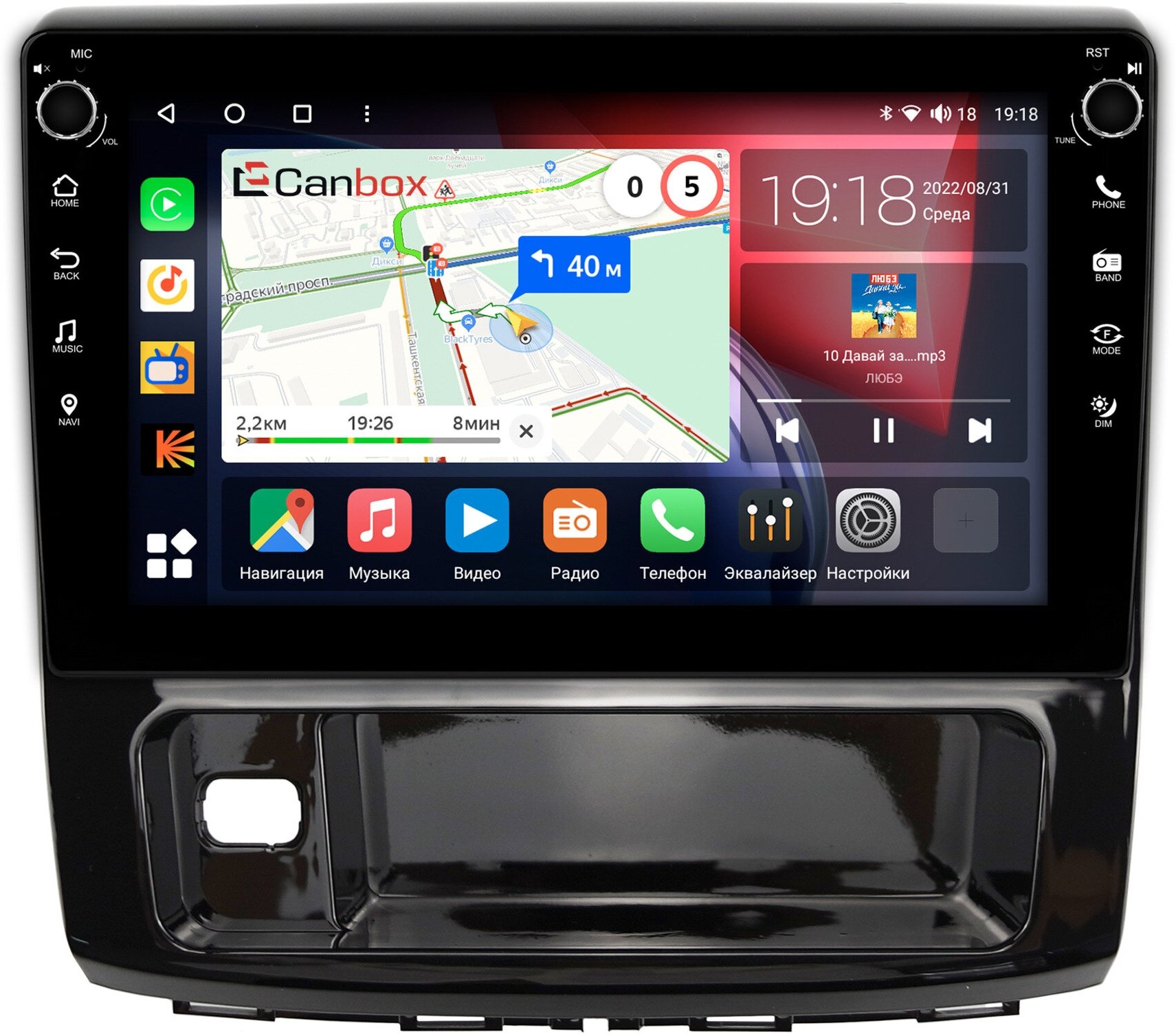 Штатная магнитола Haval H9 2014-2024 (глянец) Canbox H-Line 7807-10-910 Android 10 (4G-SIM, 4/64, DSP, QLed) С крутилками