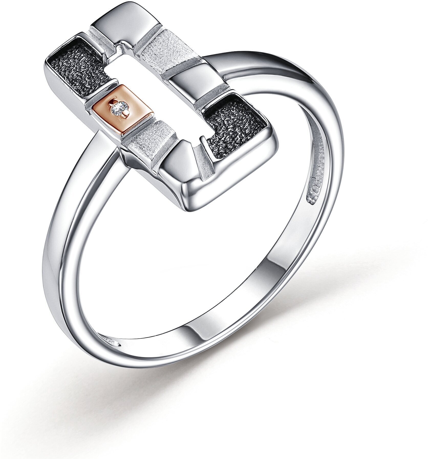 Кольцо, серебро, 925 проба, родирование, бриллиант