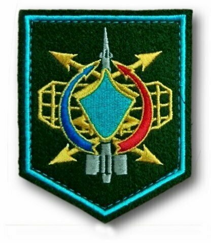 Шеврон в/ч 03013. С липучкой. Размер 70x90 мм по вышивке.