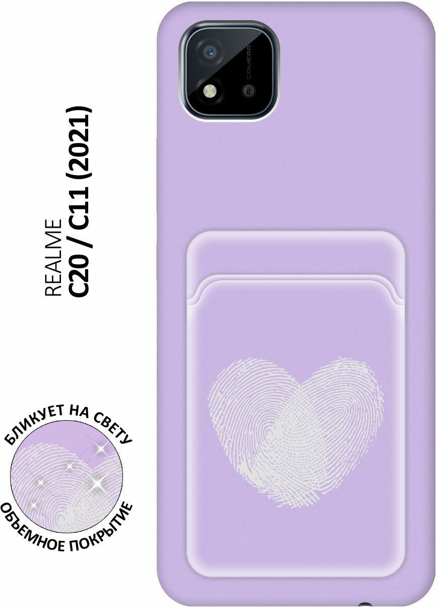 Матовый чехол с карманом Lovely Fingerprints W для realme C20 / C11 (2021) / Рилми С20 / С11 (2021) с 3D эффектом лиловый
