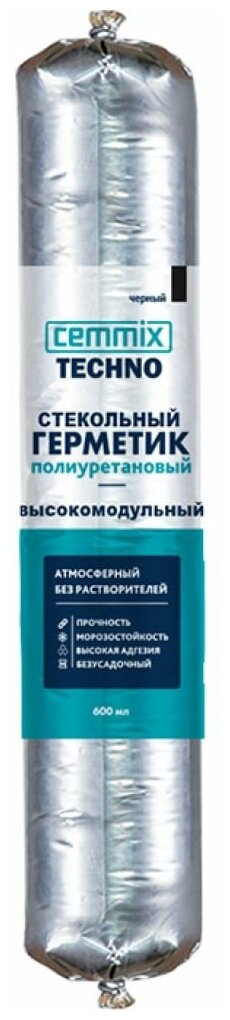 Полиуретановый стекольный клей-герметик CEMMIX KG600B