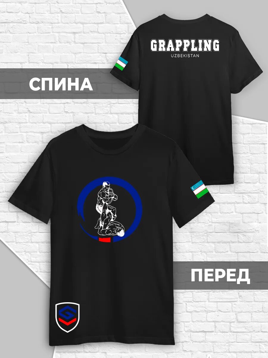 Футболка Printech