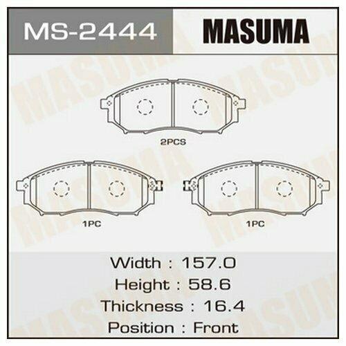 Комплект тормозных колодок Masuma MS2444
